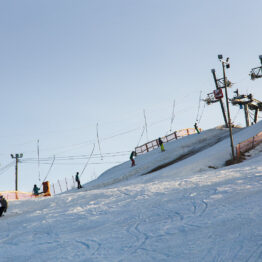 Talma Ski -hiihtokeskus – Esittelyssä rinteet ja palvelut
