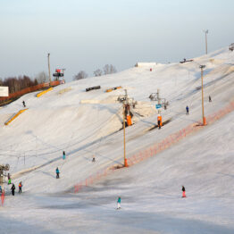Talma Ski -hiihtokeskus – Esittelyssä rinteet ja palvelut
